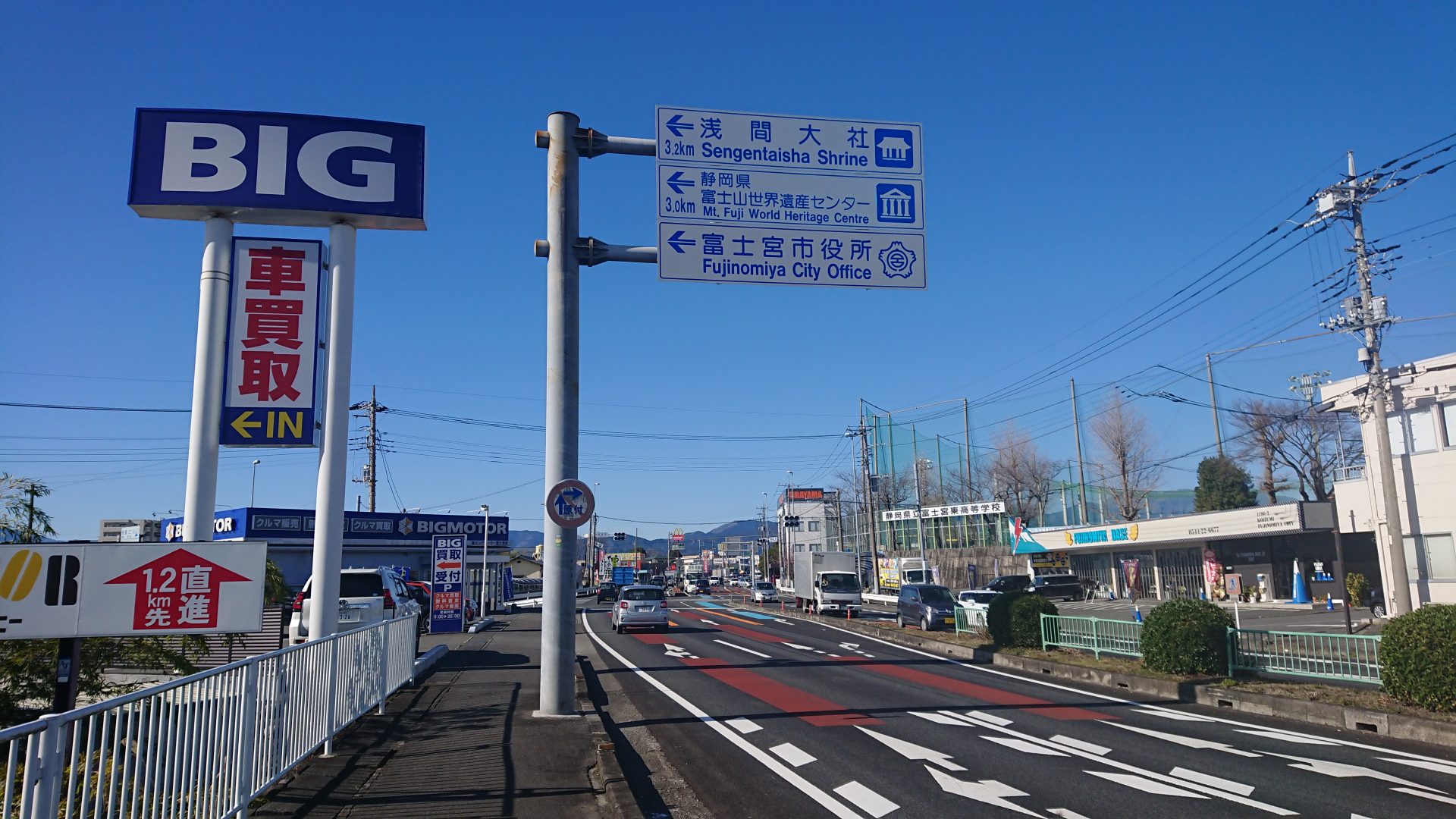 アクセス・駐車場 | 【公式ホームページ】静岡県富士山世界遺産センター